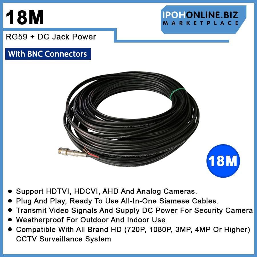 18 Meter RG59 + DC Jack Power Black Coaxial CCTV Camera Cable With BNC ...