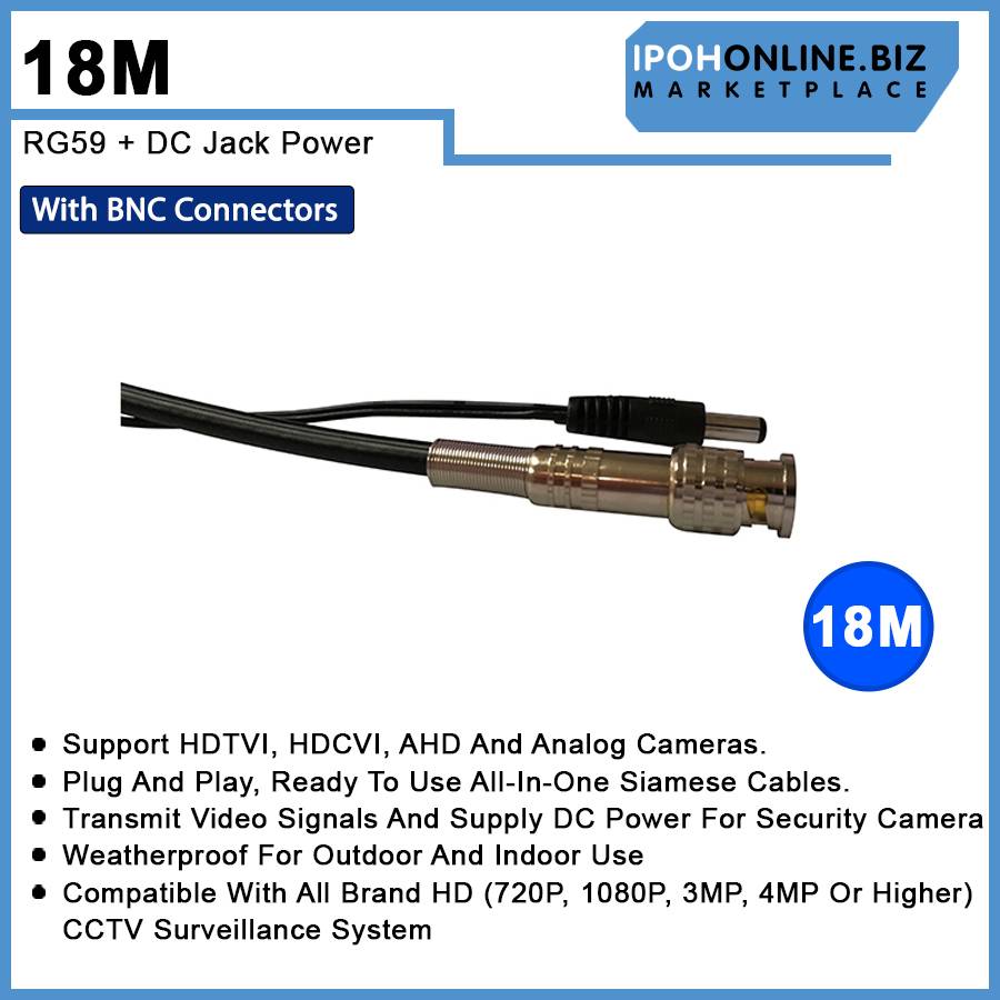 18 Meter RG59 + DC Jack Power Black Coaxial CCTV Camera Cable With BNC ...