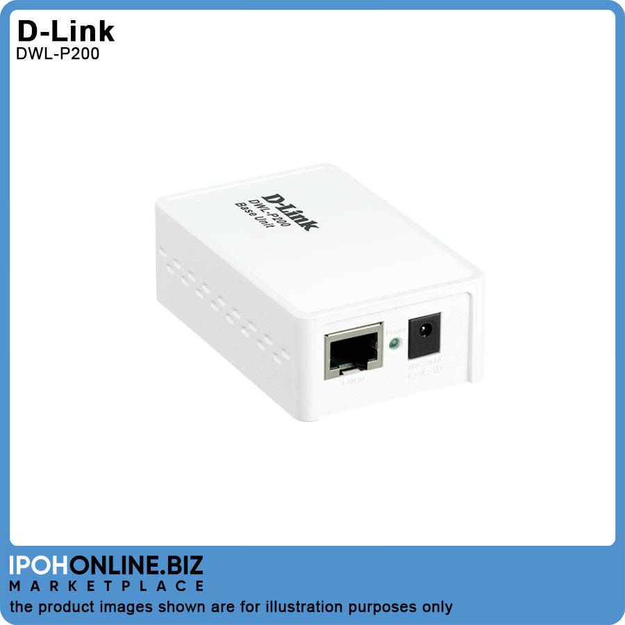 D-LINK 5VDC/12VDC POE ADAPTER