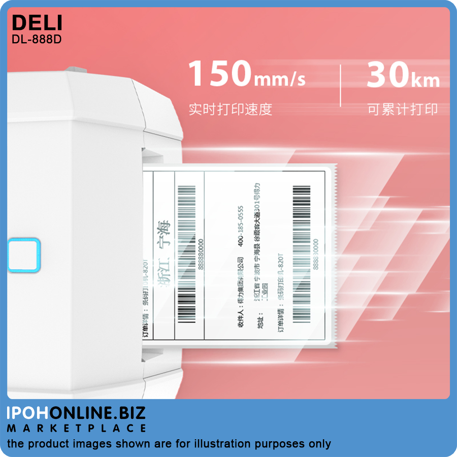 Deli | DL-888D | Thermal Label Printer | Ipohonline