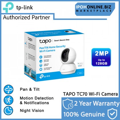 TP-LINK TAPO TC70 PAN TILT 1080P Home Security WI-FI IP Camera Smart ...