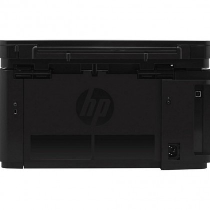 HP LaserJet Pro MFP M125a A4 Printer - Print Copy Scan + FREE MI Power Bank