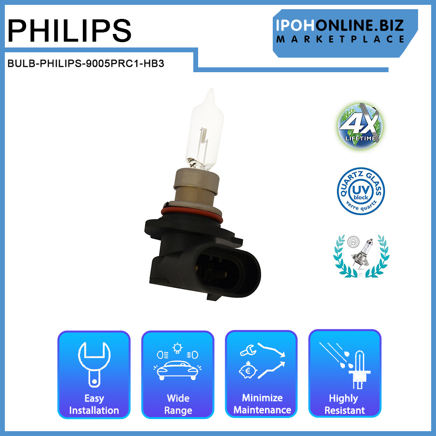 Original Philips Premium Automotive Lighting Halogen Headlamp HB3 12V ...