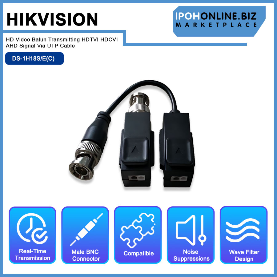 Hikvision DS-1H18S/E HD Video Balun | IPOHONLINE