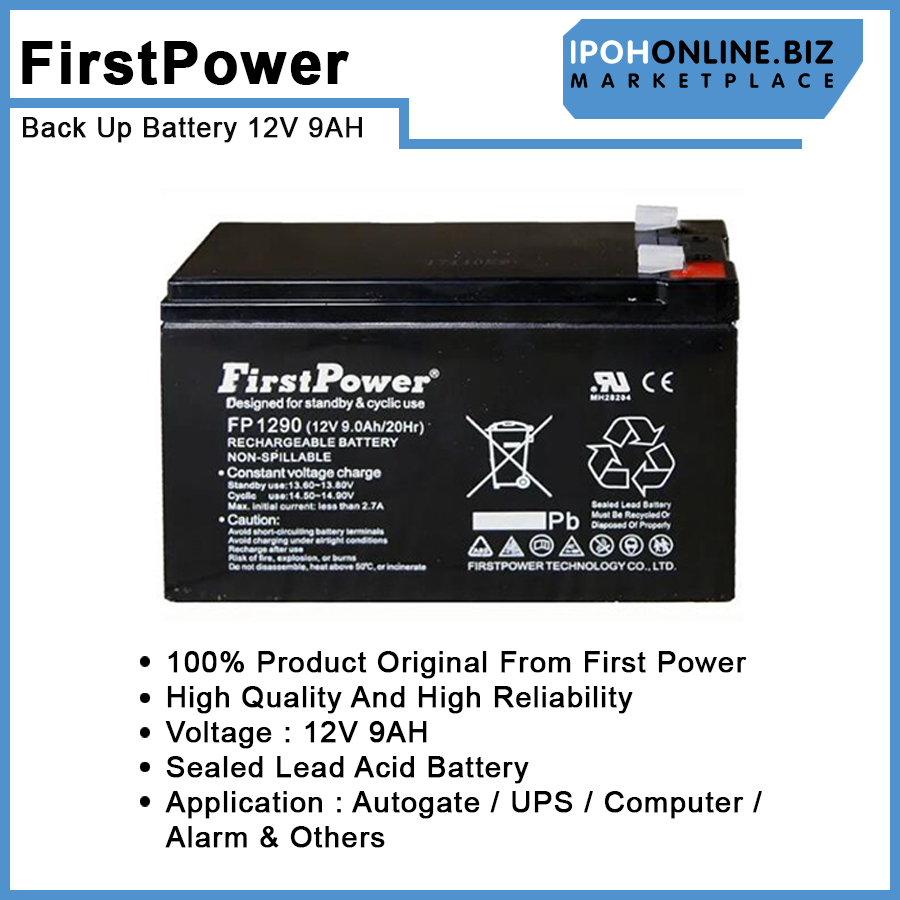 First Power FP1290 12V9AH Rechargeable Seal Lead Acid Back Up Battery ...