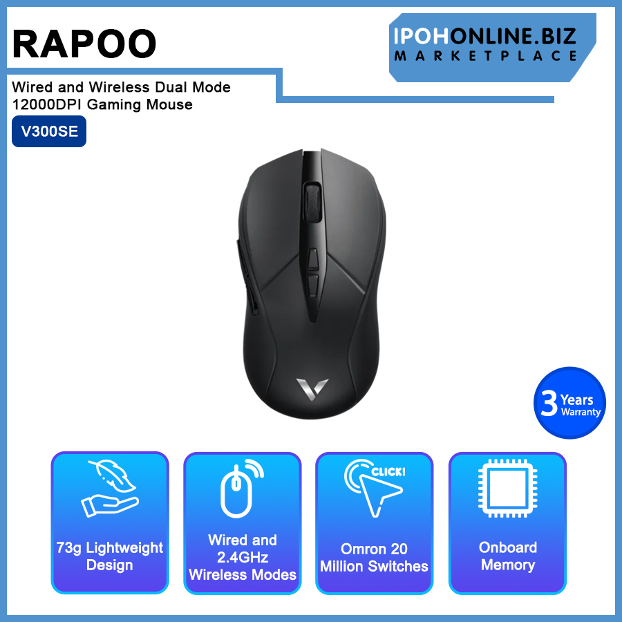 Rapoo V300SE Wired and Wireless Dual Mode 12000DPI Gaming Mouse ...
